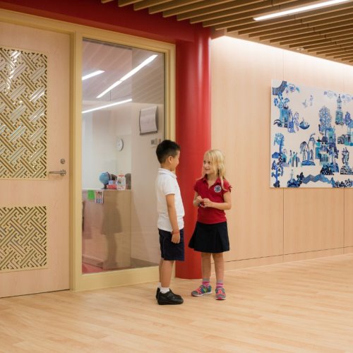 Lower Primary | Hong Kong International School