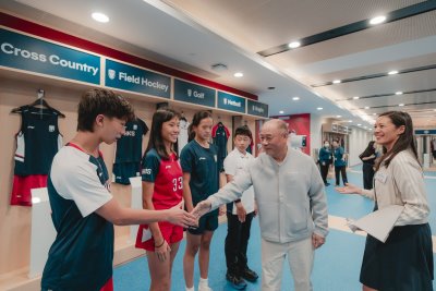 Little Steps Asia: NEWS! HKIS Unveils the Dragon Center for Activities ...